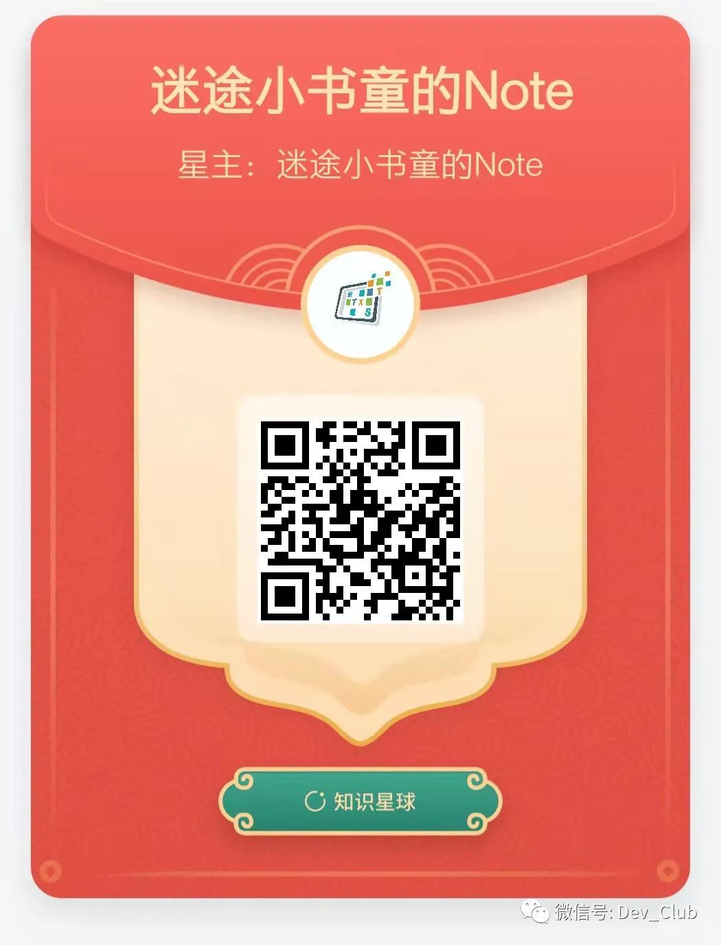 TecoGAN在Windows上的安装与使用指南-CSDN博客