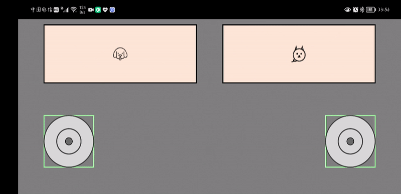 QT Quick QML 实例之虚拟操作杆_qml multipointtoucharea-CSDN博客