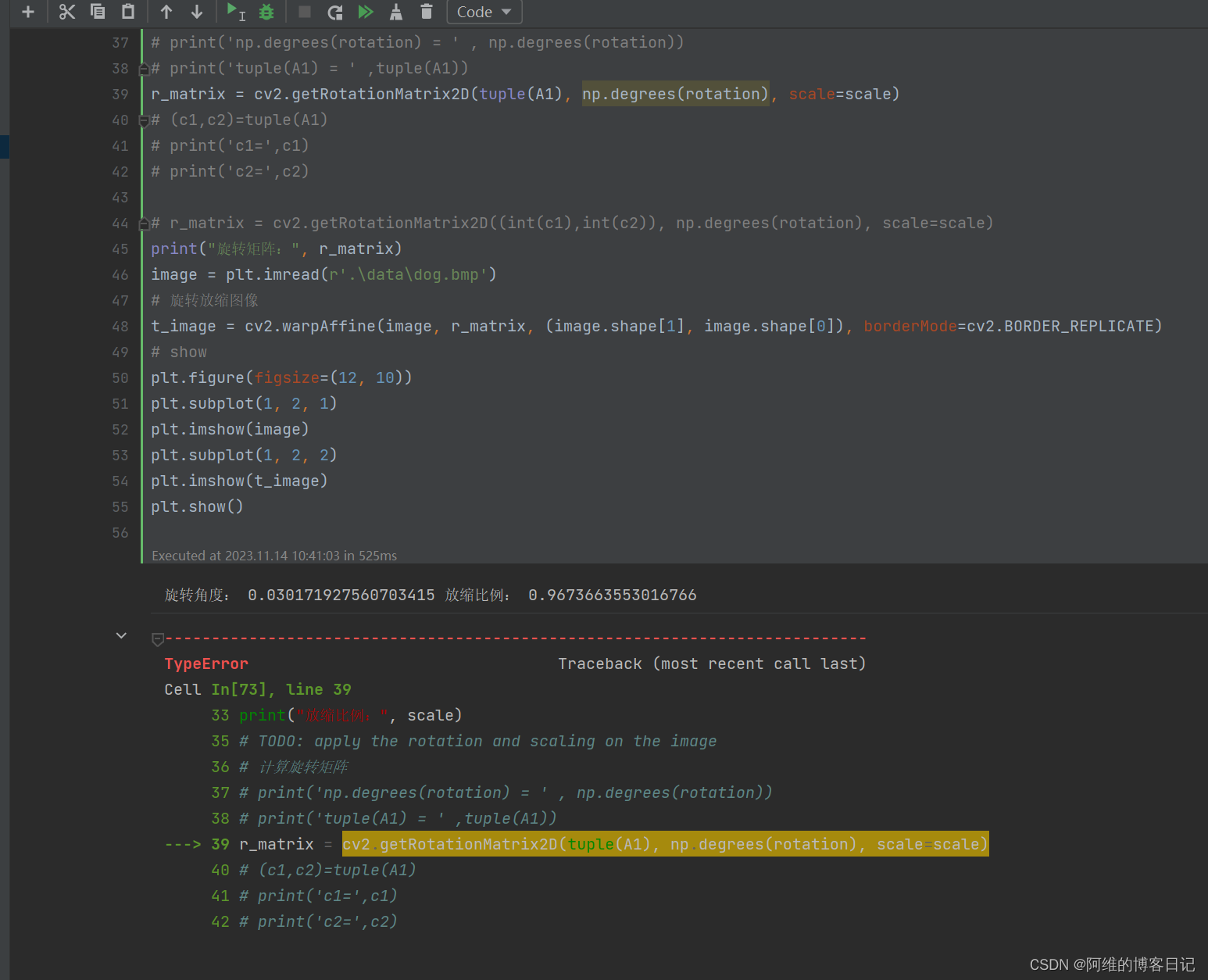 TypeError: Can‘t parse ‘center‘. Sequence item with index 0 has a wrong type_typeerror: can't ...