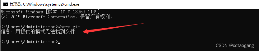 npm install安装vue-element-admin报错npm ERR! -4058 enoent An unknown git error occurred的解决方案_npm ...