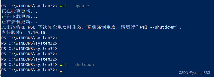 Windows Insiders WSLg Linux GUI App 支持尝鲜_linux wsl 支持gui界面 wslg-CSDN博客