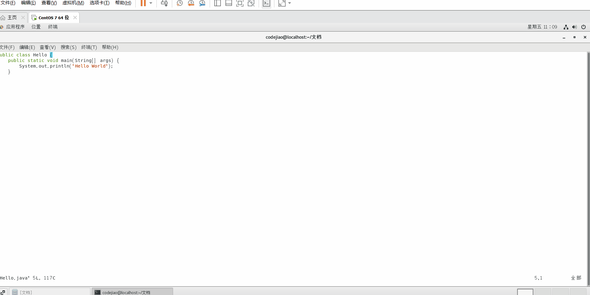 Linux -- vi和vim编辑器（编写Hello.java程序，三种模式的转换，常用快捷键练习）_使用vim编写一个hello·java-CSDN博客