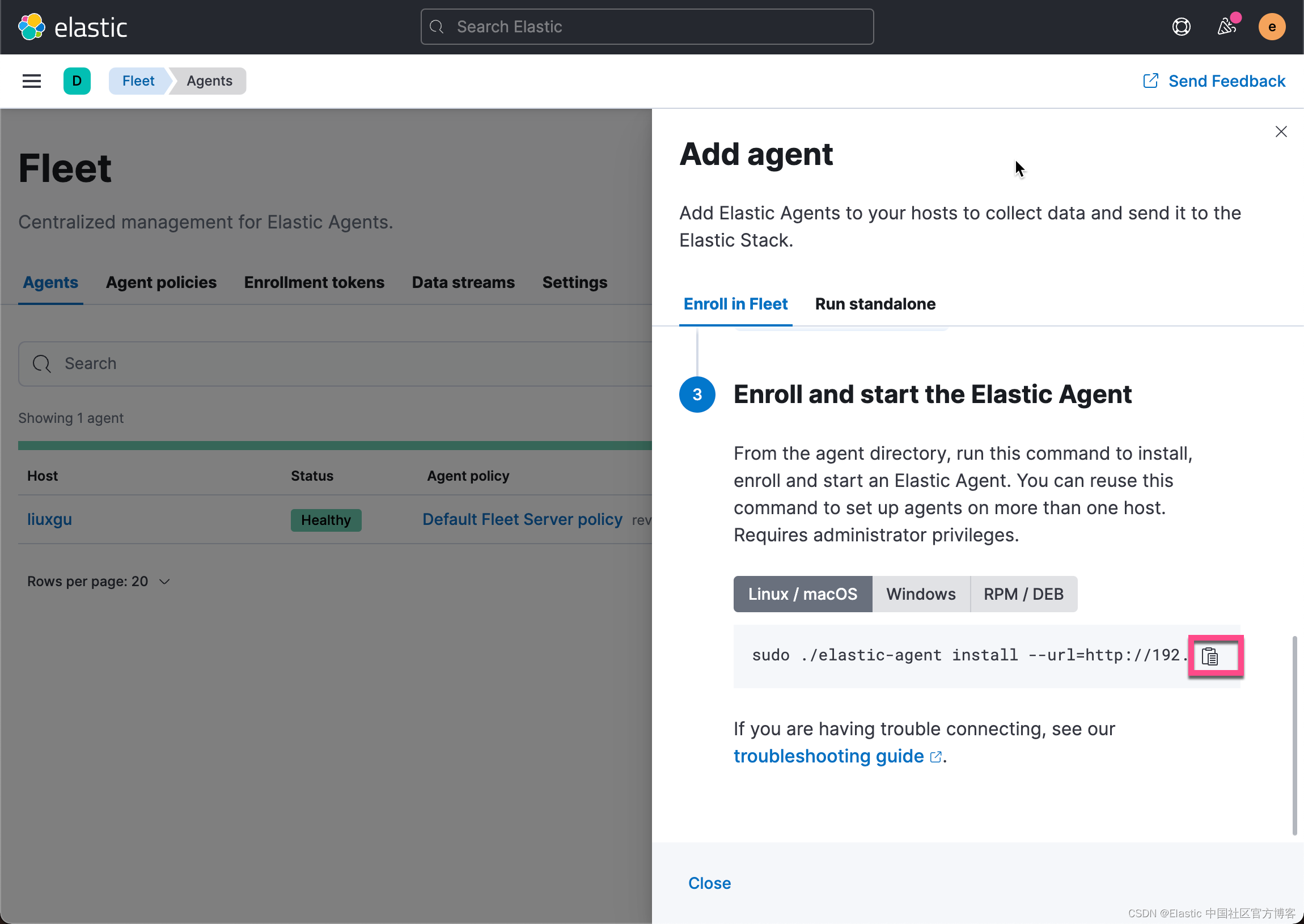 Observability：使用 Elastic Agent 来摄入日志及指标 - Elastic Stack 8.0-CSDN博客