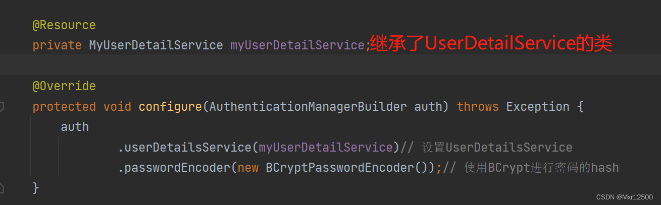 Springsecurity loadUserByUsername方法不执行的问题_loaduserbyusername调用失败-CSDN博客