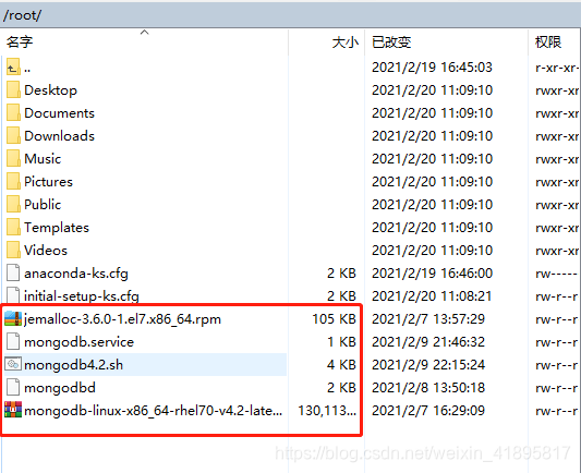 centos7下断网通过脚本安装mongodb4.2，并实现开机自启动_centos7.9离线安装mongo4.2-CSDN博客
