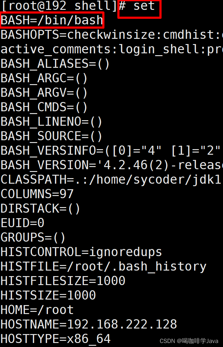 Shell脚本-CSDN博客