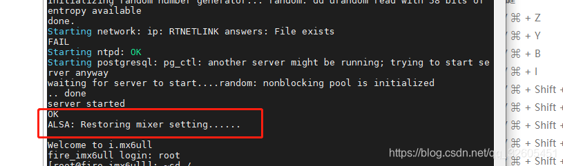 imx6ull移植alsa-lib和alsa-utils_alsa-utils移植-CSDN博客
