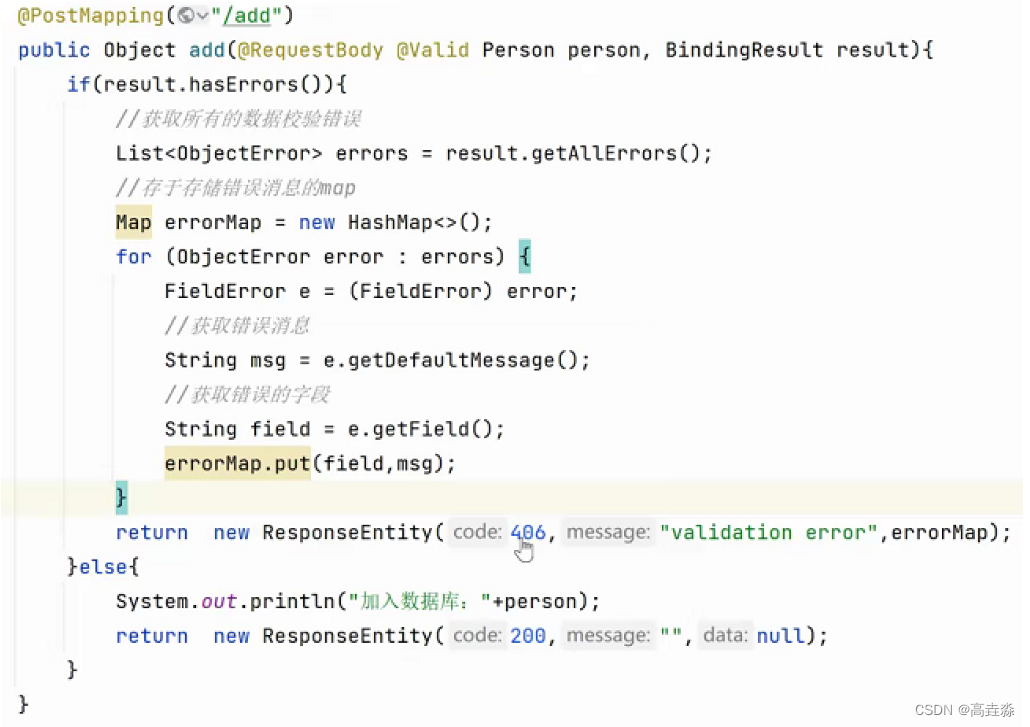 Java优选系列第2弹 Springmvc入门教程：从零开始搭建一个web应用程序springmvc搭建web项目 Csdn博客