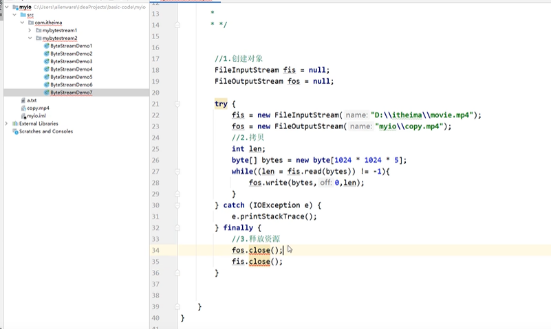 java202303java学习笔记第三十五天IO流中不同JDK版本捕获异常的方式1-CSDN博客