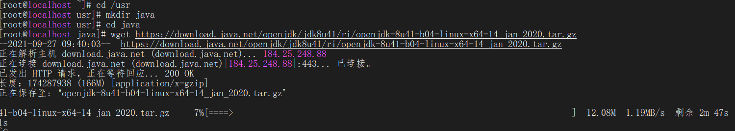 （openEuler-x86）安装配置OpenJDK1.8+TongWeb7.0_open jdk 1.8-CSDN博客