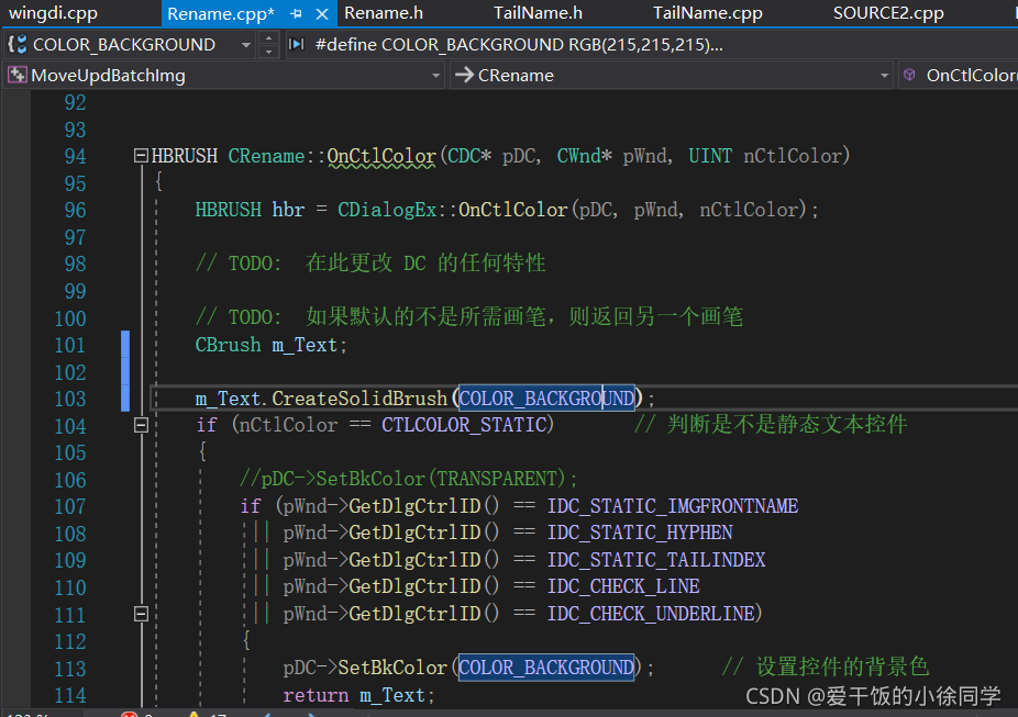 mfc中使用GDI画图操作而导致ASSERT(m_hObject == NULL)的中断问题-CSDN博客