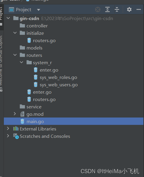 Golang语言web开发01 之 Gin框架的路由router管理示例gin Router Csdn博客 3900