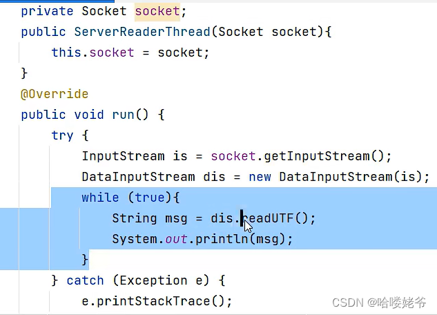 Java Tcp通信 支持与多个客户端同时通信java使用tcp实现服务端与多个客户端通信 Csdn博客