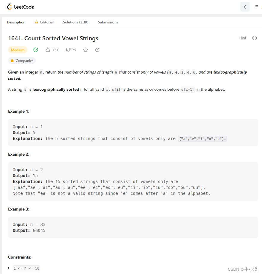 leetcode1641. Count Sorted Vowel Strings-CSDN博客
