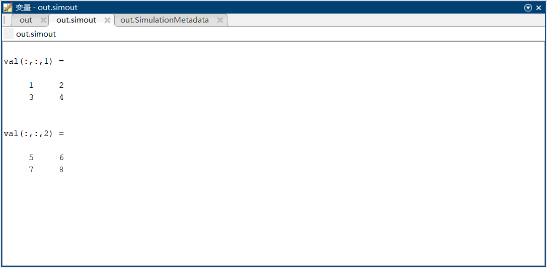 Simulink常用模块库(Vector Concatenate/Saturation)-CSDN博客