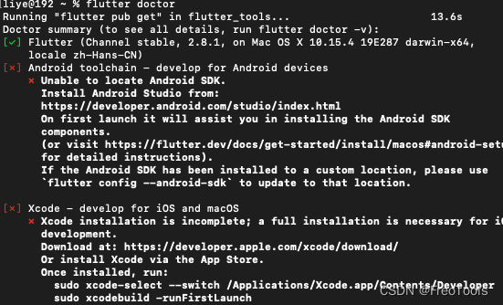 Flutter基础入门-环境搭建并Helloworld_flutter helloworld-CSDN博客