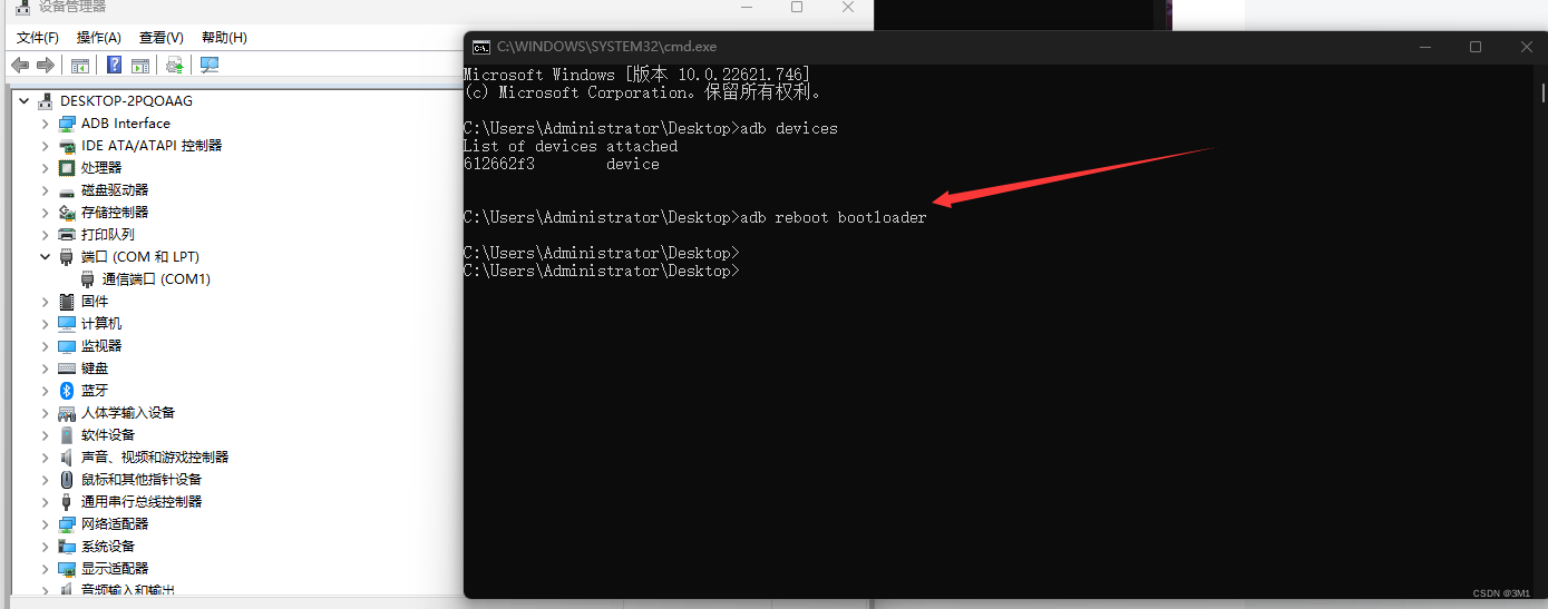 随身WiFi制作Linux服务器_基于远程ndis的internet共享设备-CSDN博客