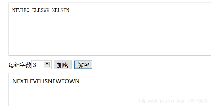 harrynull过关之路（31-EX-1）-CSDN博客