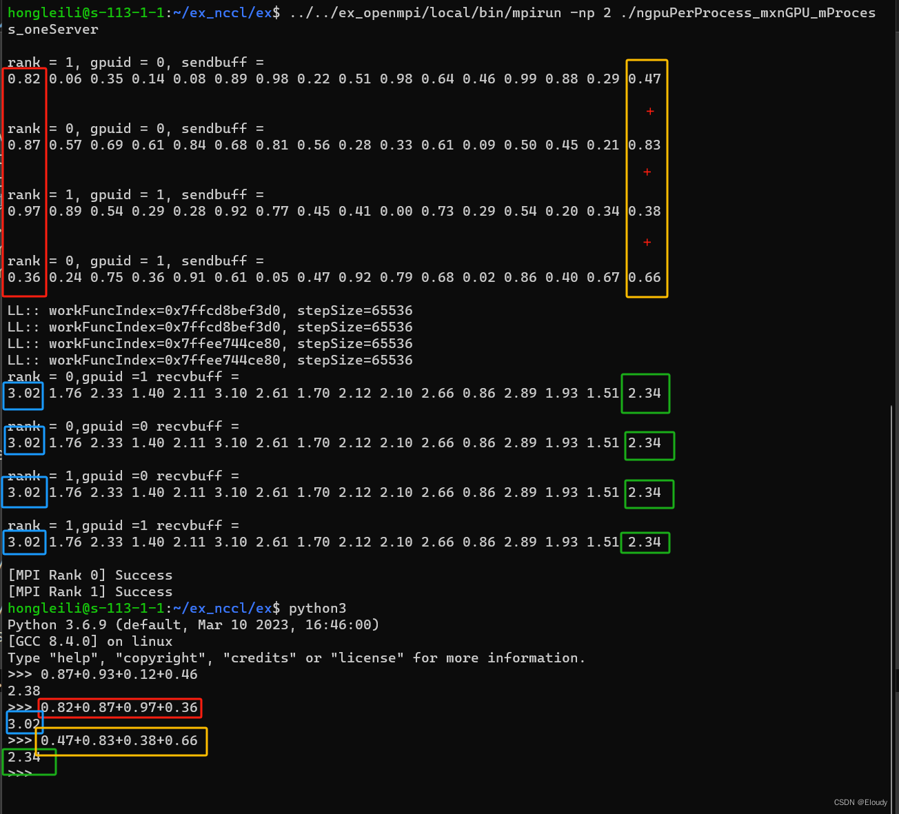 单机多进程,每个进程多张卡 mpi nccl 程序设计检验_mpi单机多个device-CSDN博客