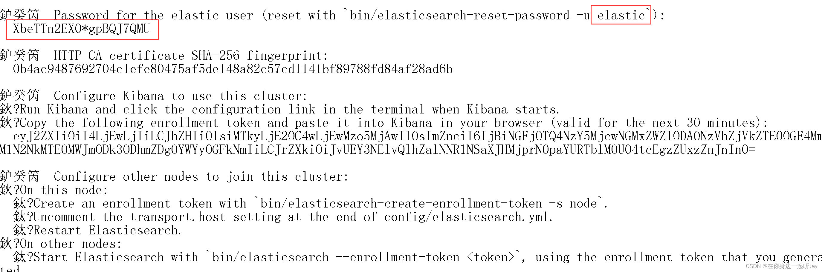 ES的安装以及使用_windows安装es-CSDN博客