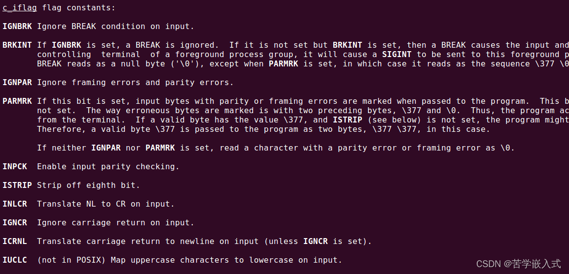Imx6ulllinux应用编程学习9）串口应用编程cfmakeraw Csdn博客