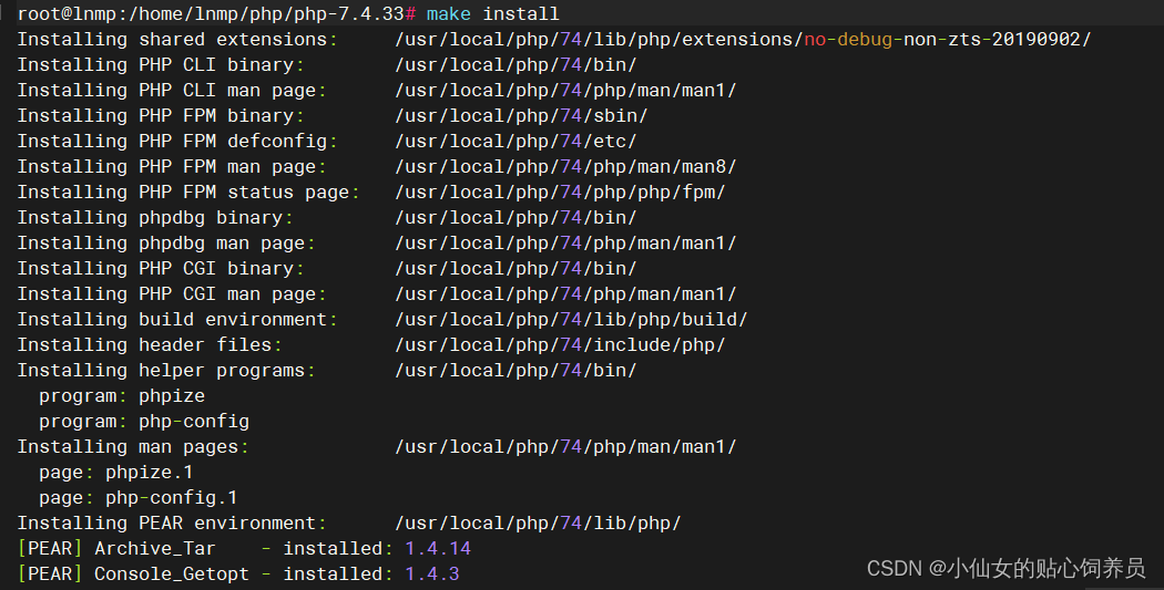 ubuntu20.04 离线安装PHP7.4_libcurl4-openssl-dev离线安装-CSDN博客