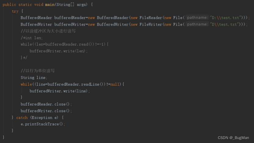 详解JAVA IO_java io详解-CSDN博客