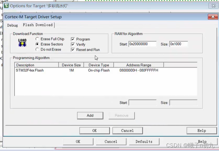 一、用DAP下载程序_dap miniwiggler下载方法-CSDN博客