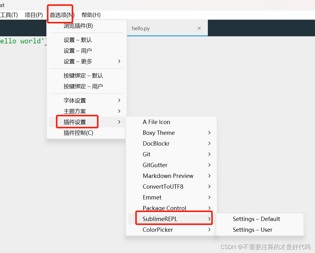 在sublime中执行python代码在sublime中直接运行python代码 Csdn博客