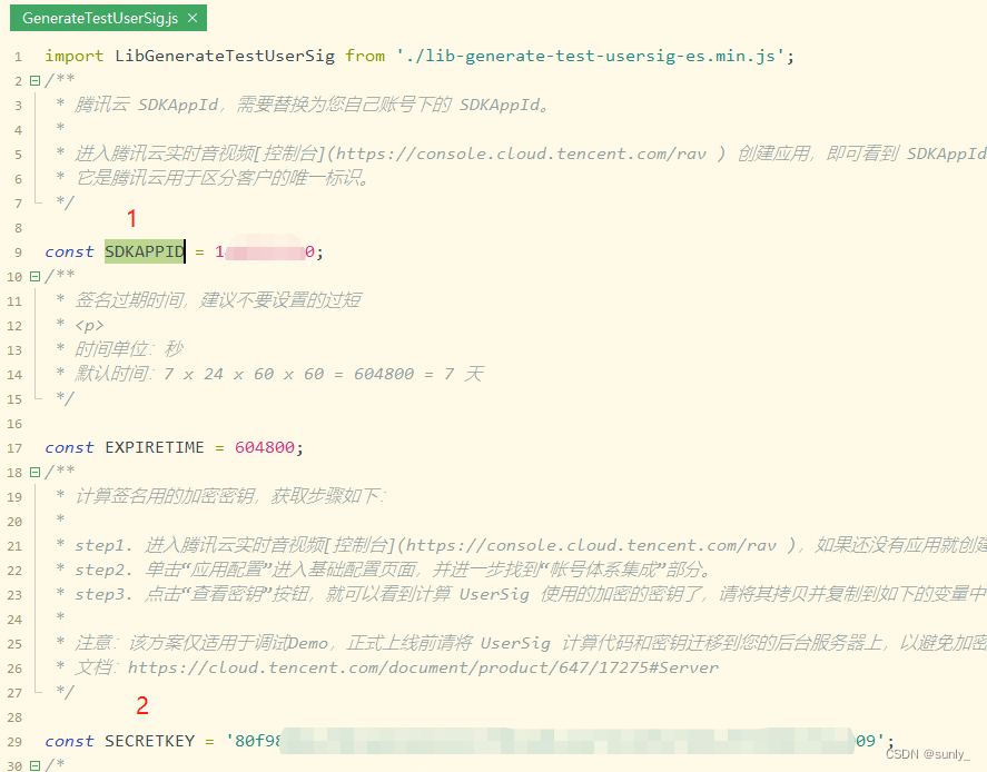 uniapp：记录使用uniapp对接腾讯音视频插件（TUICallKit ）_请检查原生插件 tencentcloud-tuicallkit 是否已集成-CSDN博客