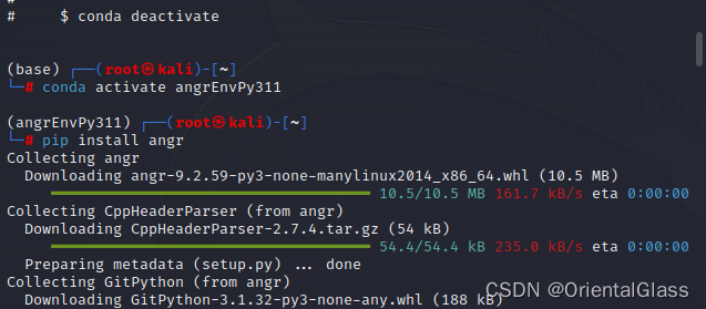 [网鼎杯 2020 青龙组]singal详细题解--VMP 直接逆向,angr模拟执行,ponce符号化-CSDN博客