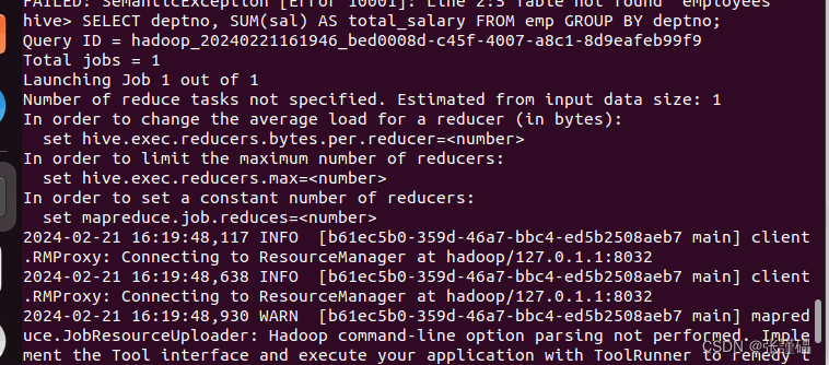 如何在ubuntu上安装Hive 嵌入式_ubuntu安装hive-CSDN博客