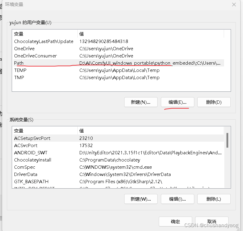 Python因环境迁移报错解决:fatal Error In Launcher Unable To Create Process Usingpip Fatal Error In