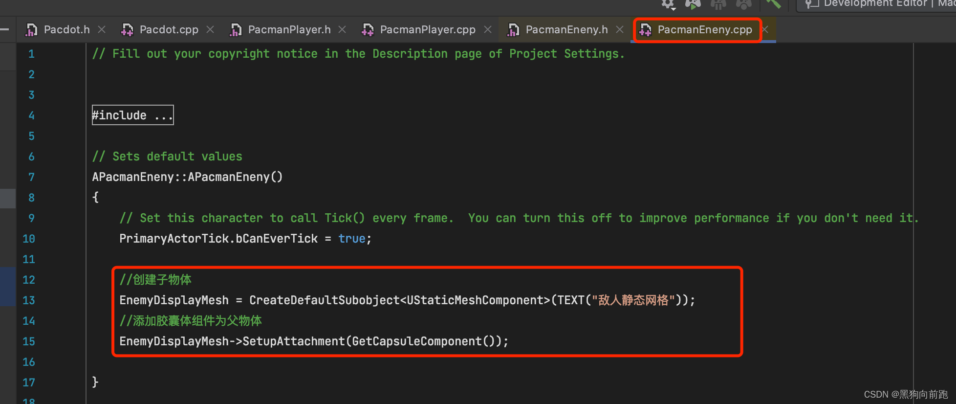 UE4_C++_创建静态网格_ue4 创建静态网格体-CSDN博客