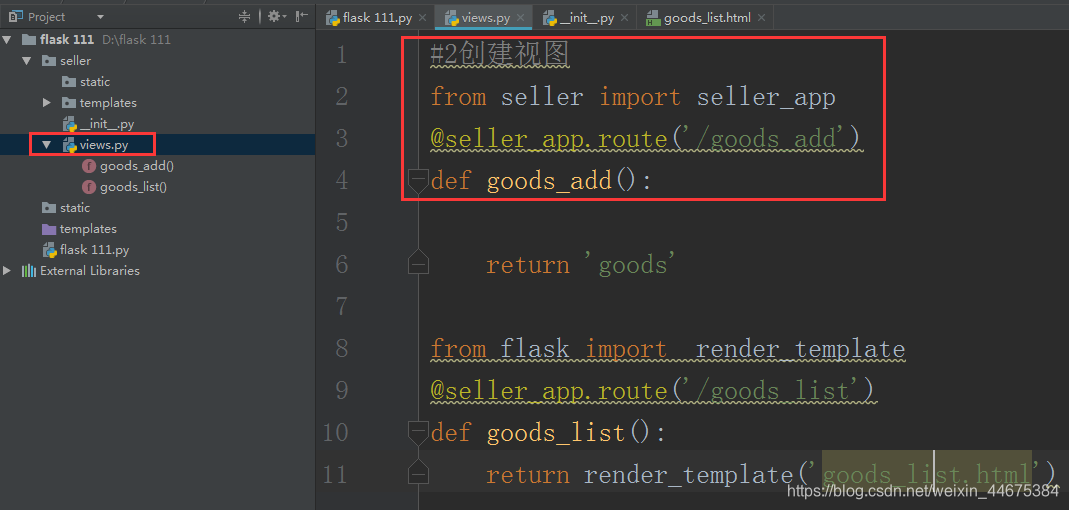 flask:蓝图等操作_python falsk导入多级目录的蓝图 views-CSDN博客
