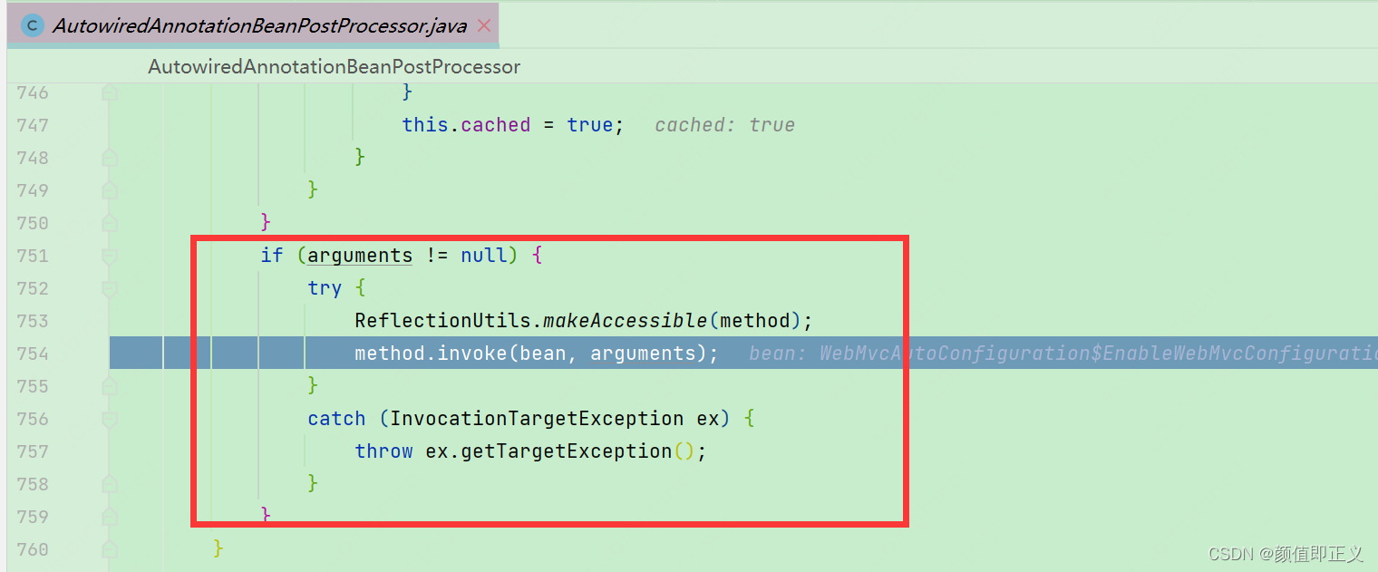 自定义HandlerMethodArgumentResolver如何注册到springmvc框架里的_addargumentresolvers-CSDN博客