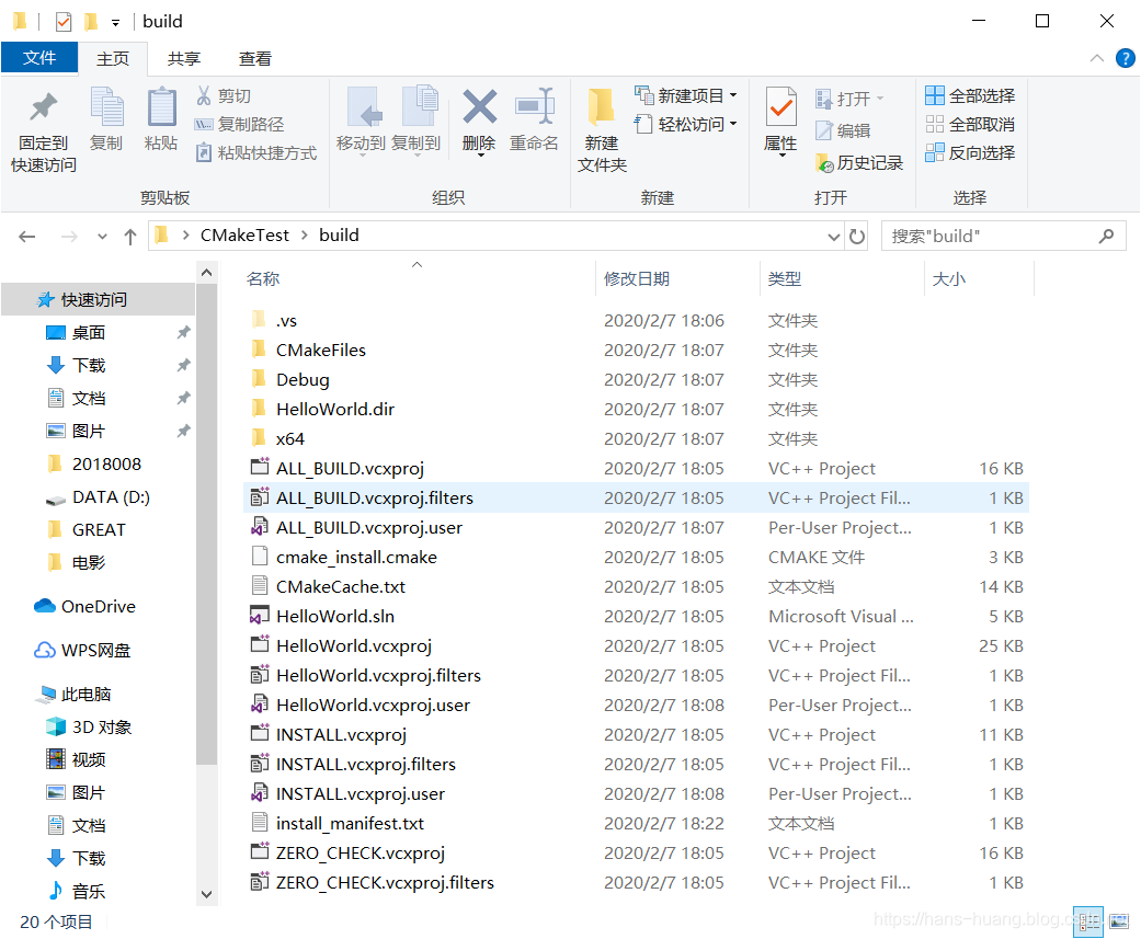 CMake(三)-helloworld_cmake 的helloworld-CSDN博客