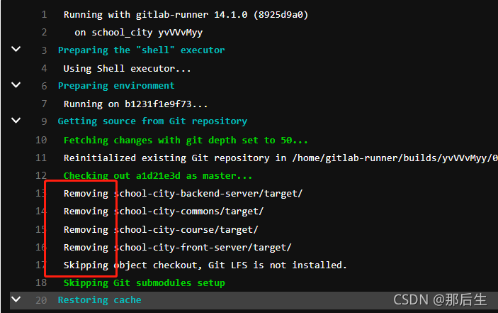 gitlab runner .gitlab-ci.yml 中的cache 和 artifacts 的使用场景。springboot案例_gitlab runner artifacts-CSDN博客
