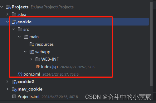 idea2023.2的Project中创建多个Java Web Module_idea project 里两个web-CSDN博客