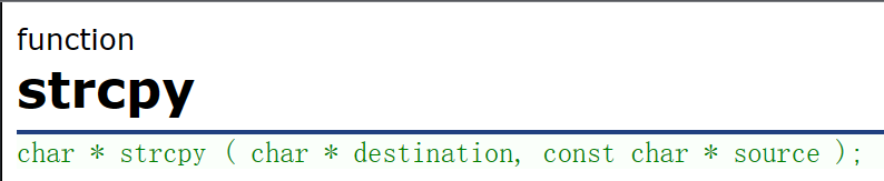 详解库函数strcpy,memcpy与memmove以及函数的自我实现-CSDN博客