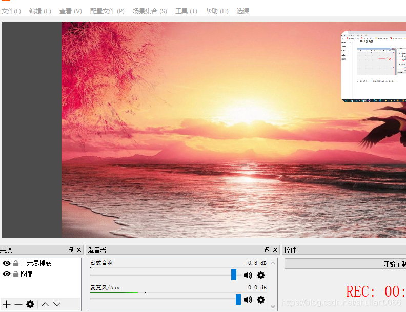 obs 进阶之opengl使用方式 1 预览层 使用Opengl 顶点数组绘制分析_obs进阶-CSDN博客