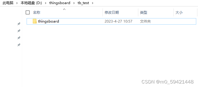 开源物联网平台thingsboard本地部署教程_thingsboard git-CSDN博客