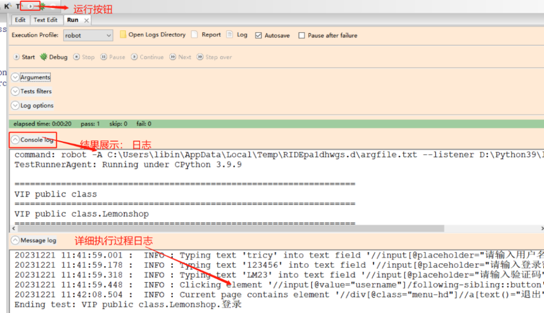 0 代码自动化测试：RF 框架实现企业级 UI 自动化测试_!一rf-CSDN博客