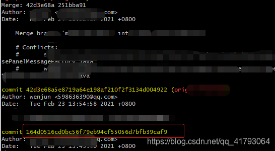 gitlab仓库退回到指定版本_gitlab回滚到指定版本-CSDN博客