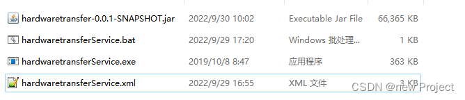windows服务器上部署Java项目_windows部署java项目-CSDN博客