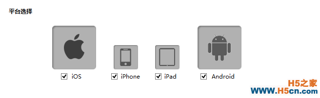 ios html mainfest,Manifest.json文档说明 manifest配置-CSDN博客