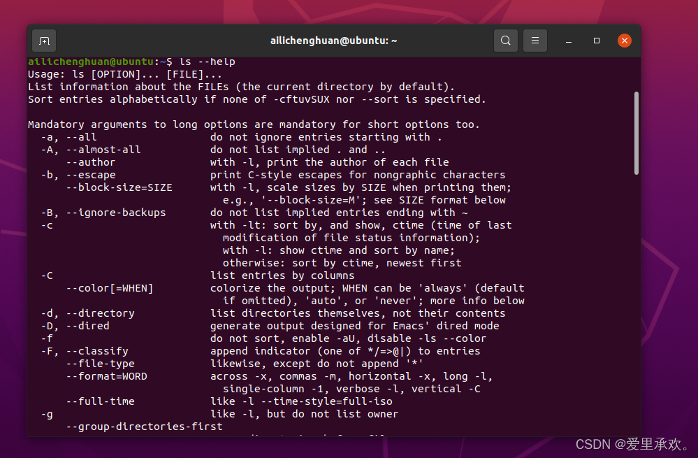 The Missing Semester of Your CS Education(计算机教育中缺失的一课)_course overview + the shell-CSDN博客
