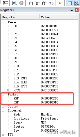 MCU HardFault_Handler调试方法_根据lr寄存器值判断msp psp-CSDN博客