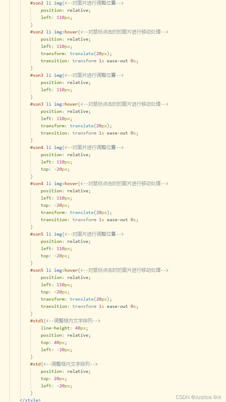 CSS3技巧：革新文本内容呈现-CSDN博客